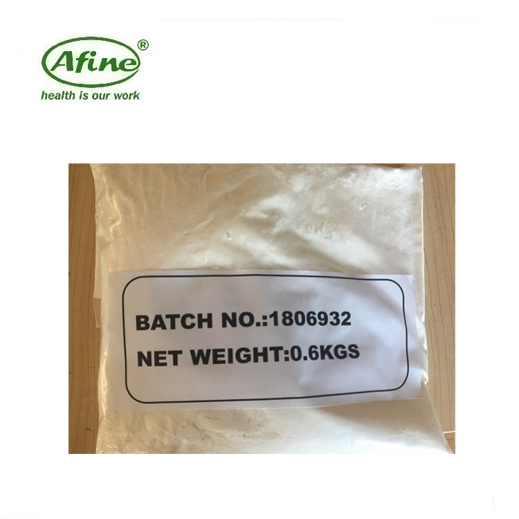 SCOPINE-2,2-DITHIENYL GLYCOLATE CAS 136310-64-0 | AFINE CHEMICALS LIMITED