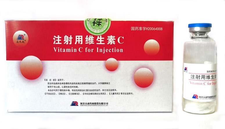 VITAMIN C FOR INJECTION | Hebei Tiancheng Pharmaceutical Co.,Ltd.