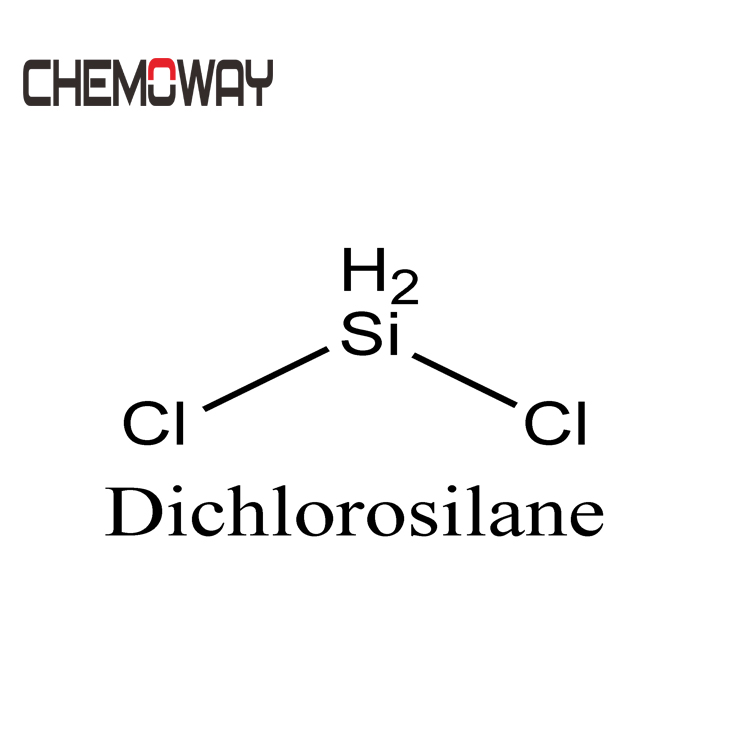 Dichlorosilane（4109-96-0）_Pharmasources.com