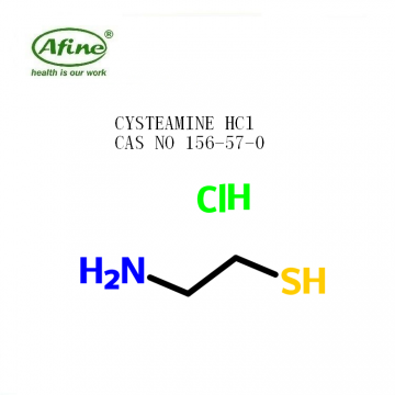 CYSTEAMINE HYDROCHLORIDE_Pharmasources.com