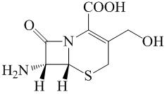 7-ACA | Shenzhen Sungening Bio-Tech Co.,Ltd.