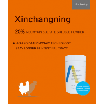 20%NEOMYCIN SULFATE SOLUBLE POWDER | Shandong Huachen Pharmaceutical Co ...