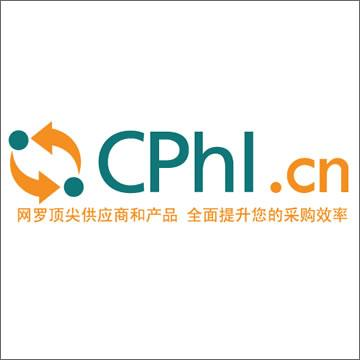 Vanrx Pharmasystems to exhibit Microcell Vial Filler at CPhI/ P-MEC ...